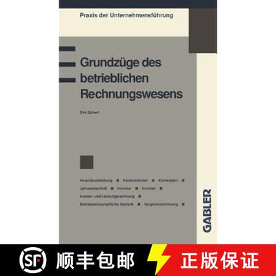【3-4周达】Grundzuge Des Betrieblichen Rechnungswesens: Finanzbuchhaltung Kontenrahmen Kontenplan Jah... [9783409139885]
