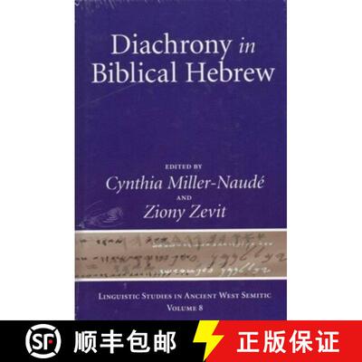 【3-4周达】精装 Diachrony in Biblical Hebrew [9781575062532]