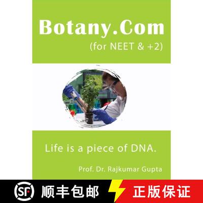 【3-4周达】Botany.Com. (for NEET & +2) [9789371391351]