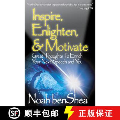 【3-4周达】精装 Inspire, Enlighten, & Motivate: Great Thoughts to Enrich Your Next Speech and You [9780761938668]