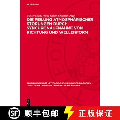 【3-4周达】精装 Die Peilung Atmosphärischer Störungen Durch Synchronaufnahme Von Richtung Und Welle... [9783112767887]