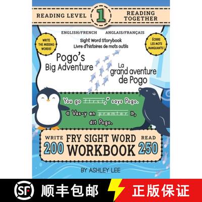 【3-4周达】250 Sight Word Storybook, Pogo's Big Adventure (Level 1) Bilingual English/French Anglais/... [9781834121154]