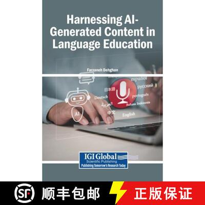 【3-4周达】精装 Harnessing AI-Generated Content in Language Education [9798337327211]