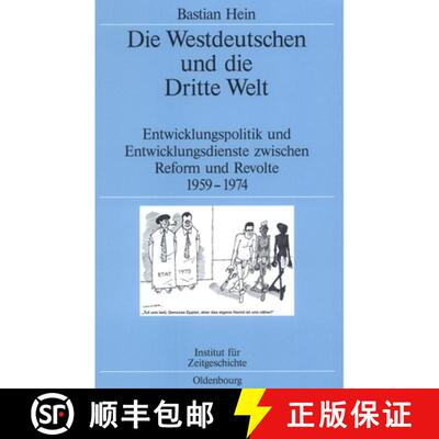【3-4周达】精装 Die Westdeutschen Und Die Dritte Welt: Entwicklungspolitik Und Entwicklungsdienste Zw... [9783486578805]