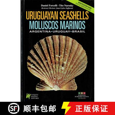 【3-4周达】Uruguayan Seashells / Moluscos Marinos de Argentina Uruguay y Brasil [9789879132470]