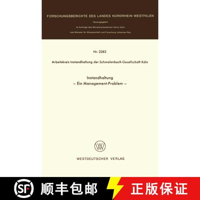 【3-4周达】Instandhaltung : Ein Management-Problem [9783531023830]