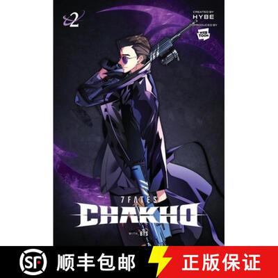 【3-4周达】7fates: Chakho, Vol. 2 (Comic) [9798400900587]