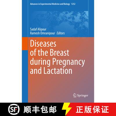【3-4周达】精装 Diseases of the Breast during Pregnancy and Lactation [9783030415952]