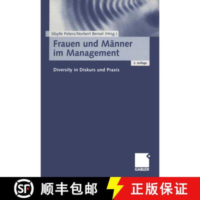 【3-4周达】Frauen und Männer im Management: Diversity in Diskurs und Praxis (2., überarb. u. erw. A... [9783409216388]