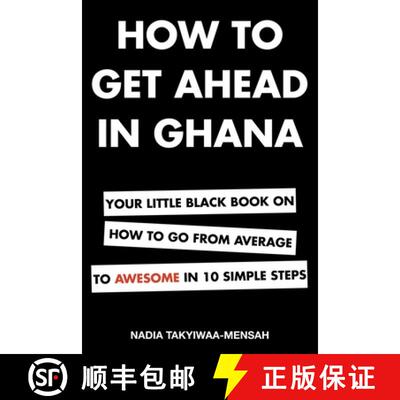 【3-4周达】How To Get Ahead in Ghana [9789988549374]