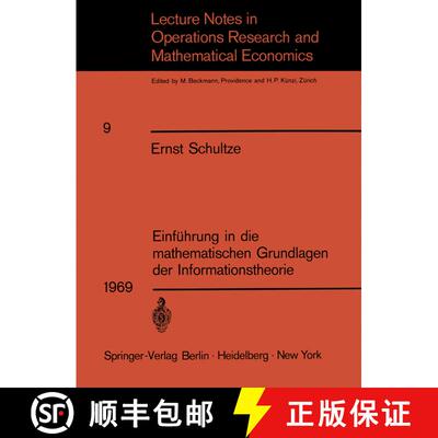 【3-4周达】Einführung in die mathematischen Grundlagen der Informationstheorie [9783540046332]