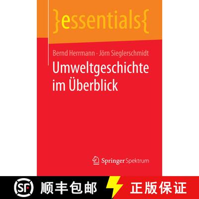 【3-4周达】Umweltgeschichte im UEberblick (1. Aufl. 2016) [9783658143145]