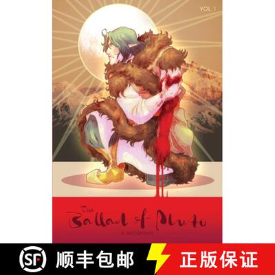 【3-4周达】The Ballad of Pluto [9781735398440]