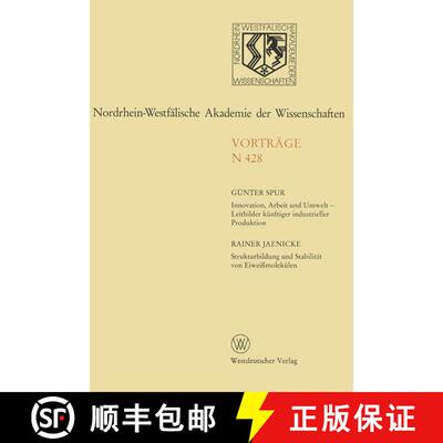 【3-4周达】Innovation, Arbeit und Umwelt: Leitbilder künftiger industrieller Produktion [9783531084282]