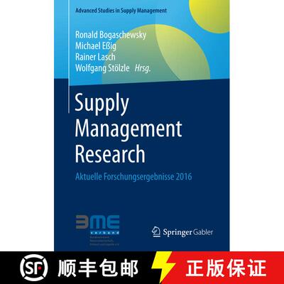 【3-4周达】Supply Management Research : Aktuelle Forschungsergebnisse 2016 (1. Aufl. 2017) [9783658152796]