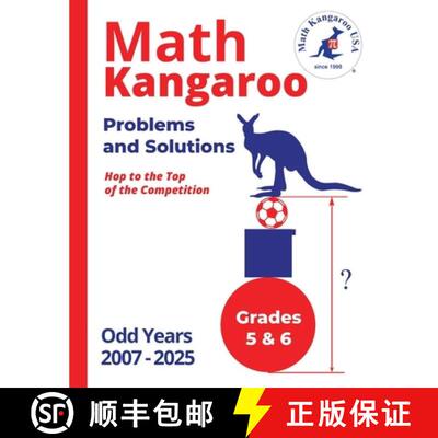 【3-4周达】Math Kangaroo Problems and Solutions - Grades 5 & 6 - Odd Years [9798989988341]