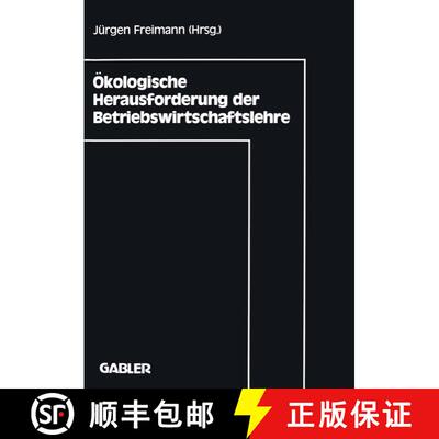 【3-4周达】Ökologische Herausforderung der Betriebswirtschaftslehre [9783409134262]