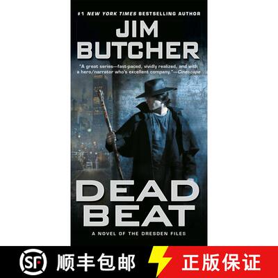【3-4周达】Dresden Files 07. Dead Beat [9780451460912]