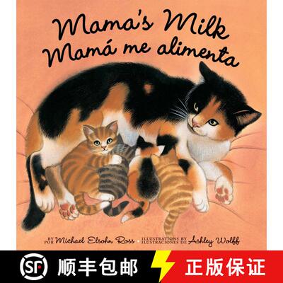 【3-4周达】Mama's Milk / Mamá me alimenta [9781582462455]