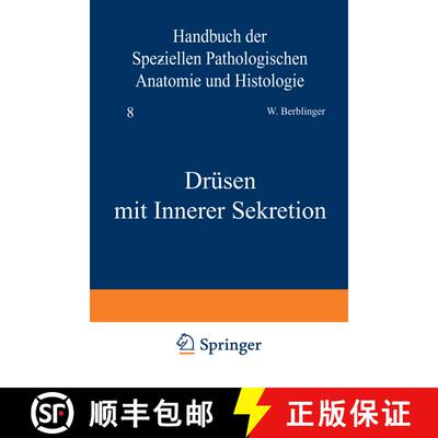 【3-4周达】Drüsen mit Innerer Sekretion [9783709159866]