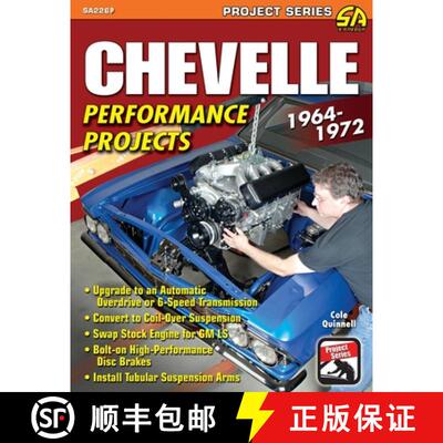 预订 Chevelle Performance Projects: 1964-1972 [9781613255834]