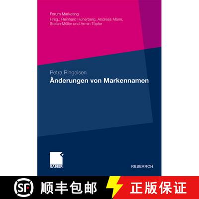 【3-4周达】Änderungen von Markennamen : Eine theoretische und empirische Analyse ausgewählter Ersch... [9783834930880]