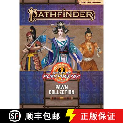 【3-4周达】Pathfinder Fists of the Ruby Phoenix Pawn Collection (P2) [9781640783607]