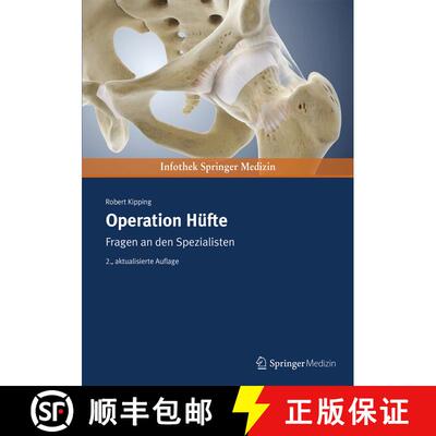 【3-4周达】Operation Hüfte : Fragen an den Spezialisten (2., aktualisierte Aufl. 2017) [9783899353020]