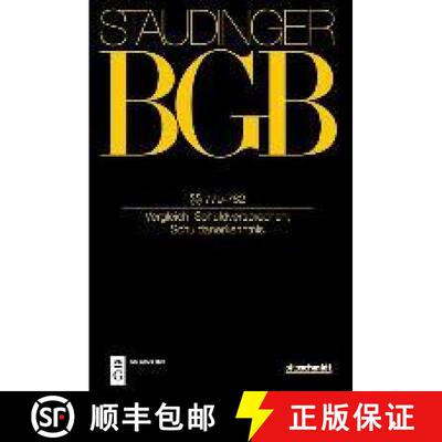 【3-4周达】§§ 779-811：(Vergleich, Schuldversprechen, Anweisung, Schuldverschreibung) [9783805912853]