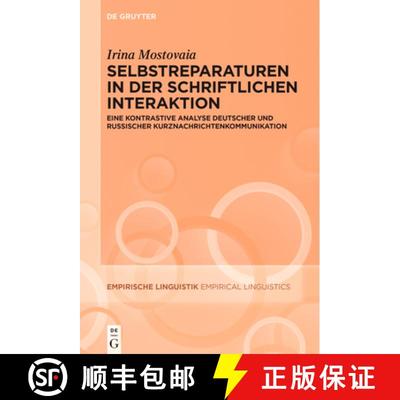 【3-4周达】Selbstreparaturen in der schriftlichen Interaktion [9783110681611]