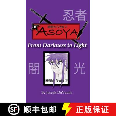 【3-4周达】暗闇から光まで ASOYA From Darkness To Light [9781545663264]