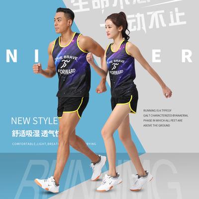 田径训练服套装男女定制体育