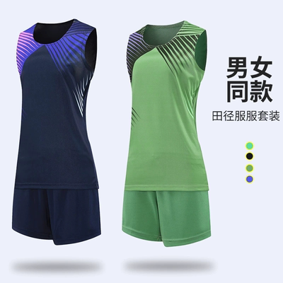 专业田径服男女比赛跑步