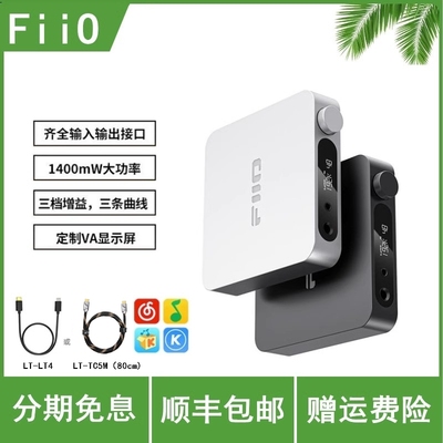 FiiO/飞傲 K11台式DSD无损HIFI解码耳放耳机功率大器4.4平衡口