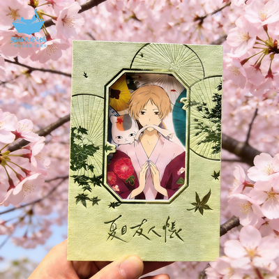 猫的天空之城集章小册盖章本风琴折页城市旅游文创本子奏折心灯集