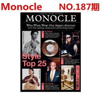 现货Monocle单片眼镜NO.187期 2025年10月刊 总第187期  旅游城市商业杂志英国英文版进口杂志