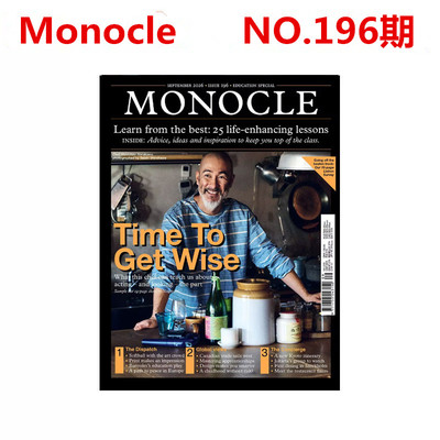 预售 Monocle单片眼镜NO.196期 2026年9月刊 总第196期 旅游城市商业杂志英国英文版进口杂志