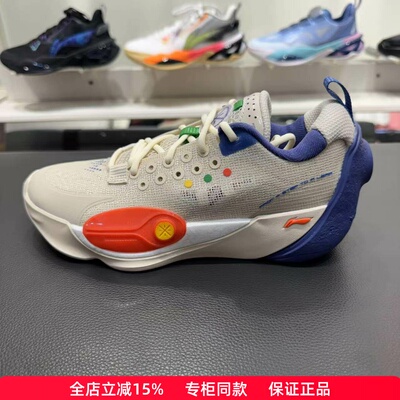 李宁大童全城13实战篮球鞋