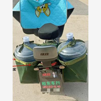 送水袋摩托车电动包水桶