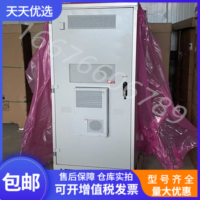 ICC720-HA1-C1室外机柜华为