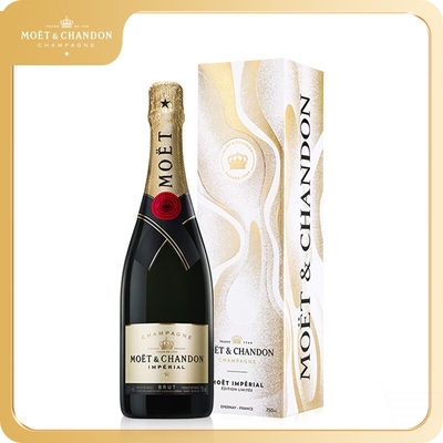 酩悦Moet & Chandon 法国 香槟璀璨限定礼盒750ml 商务送礼