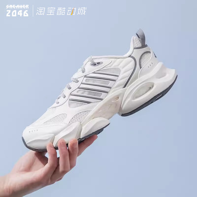 Adidas阿迪达斯清风缓震跑步鞋