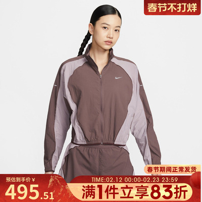 NIKE耐克女子运动健身夹克外套IM9481-502