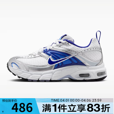 NIKE耐克大童鞋AIR MAXMOTO2K(GS)运动休闲鞋IQ9430-101