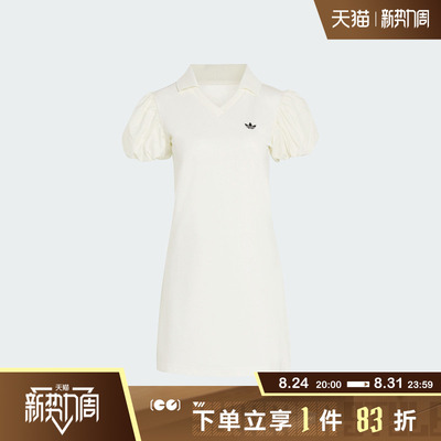 adidas阿迪达斯三叶草女子运动休闲连衣裙KE3437