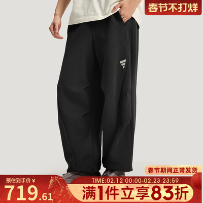 Adidas阿迪达斯男子运动休闲长裤KH2992
