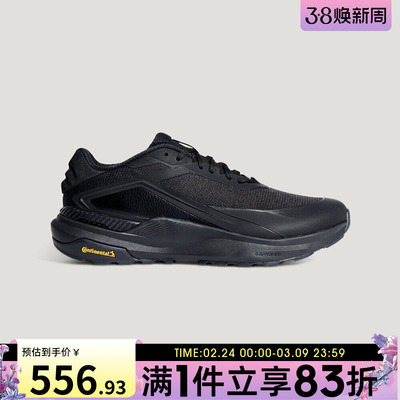 adidas阿迪达斯男女鞋DREAMPACESPW FTW运动训练跑步鞋KK1886