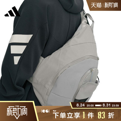 adidas阿迪达斯男女FTSL ARW BAG运动休闲斜挎包JZ0582