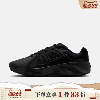 NIKE耐克男子METRO TEK运动休闲鞋HM9493-008