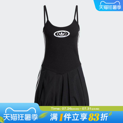 adidas阿迪三叶草女子BALLOON DRESS运动休闲连衣裙KC8798
